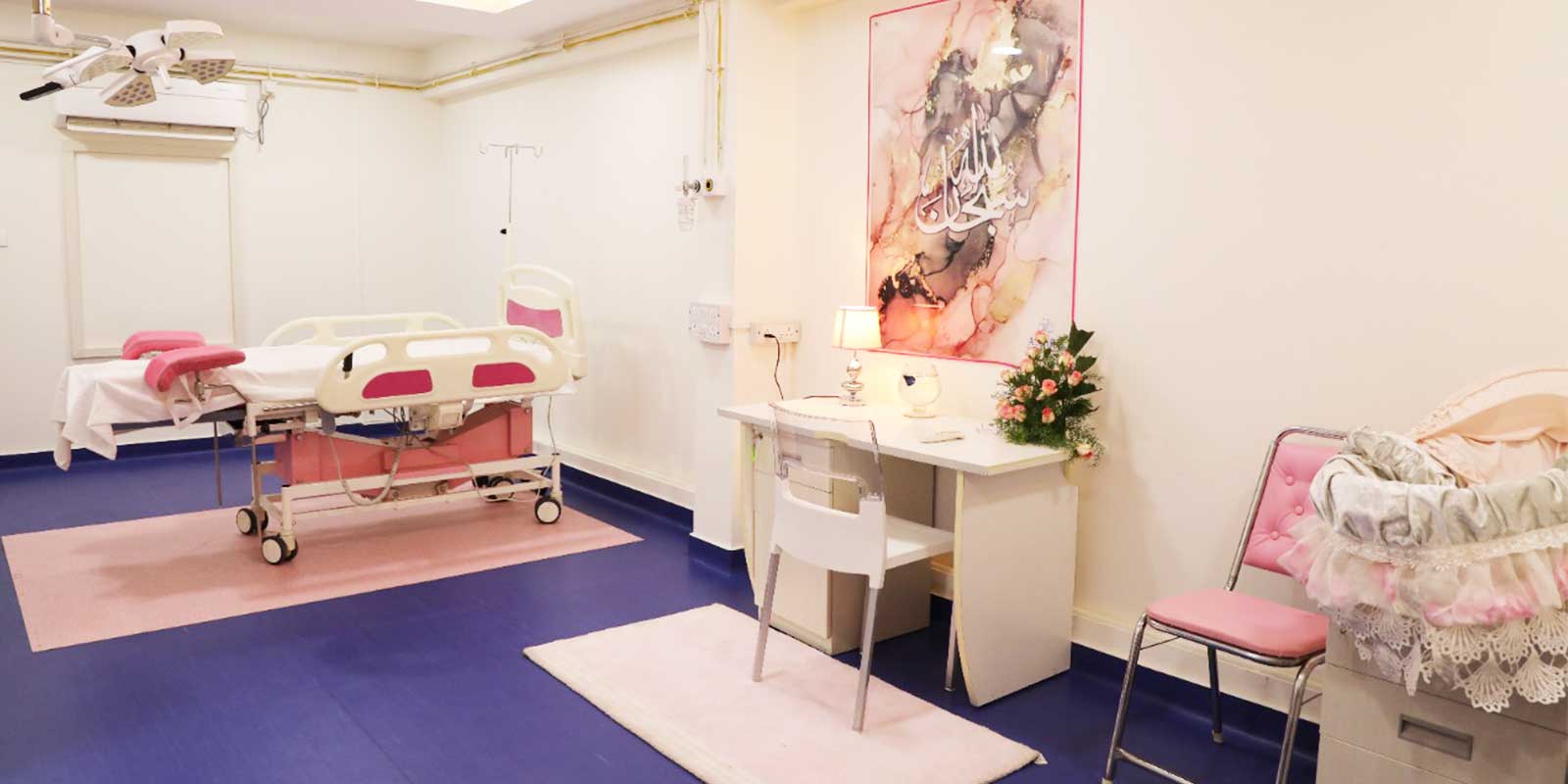 Aspire Hospital – Healthcare & Wellness Centre
